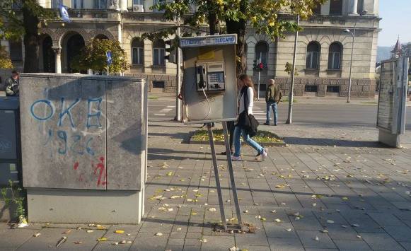 govornice - Banjalučanke.com