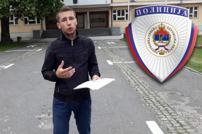 Disciplinski postupak za policajca koji je ispitivao Begića ...