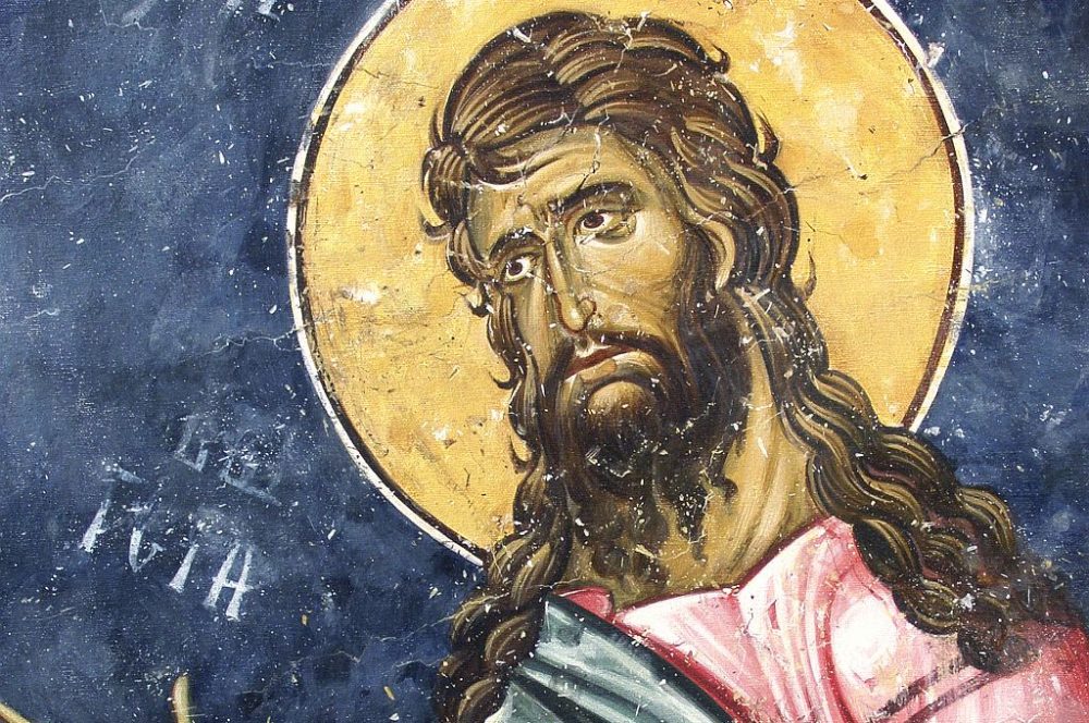 Pravoslavni vjernici proslavljaju Jovanjdan: Koji su običaji ...